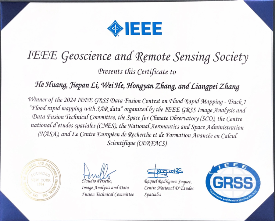 Jiepan Li - Homepage